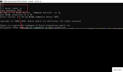 mysql数据库如何实现小写转大写 MySQL数据库 亿速云