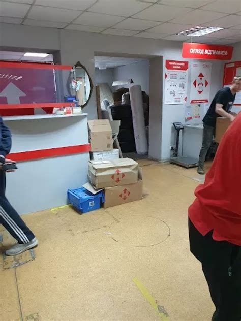 ᐅ Нова Пошта №1 Струмівка вулиця Рівненська 74а