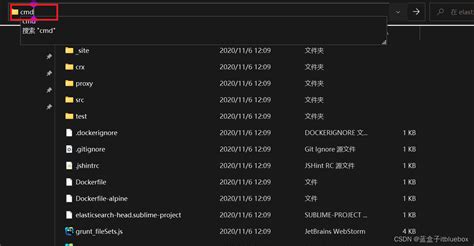 elasticsearch8 x x 【一篇文章精通系列】【es的基本操作，es安装，es head kibana】 csdn博客