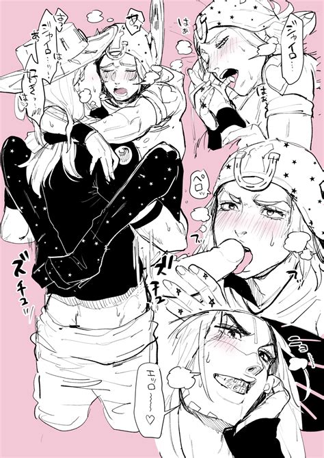 Rule 34 Anal Sex Dvqjo Gay Sex Gyro Zeppeli Johnny Joestar Jojos Bizarre Adventure Malemale Rule 34 Anal Sex Dvqjo Gay Sex Gyro Zeppeli Johnny Joestar Jojos Bizarre Adventure Malemale