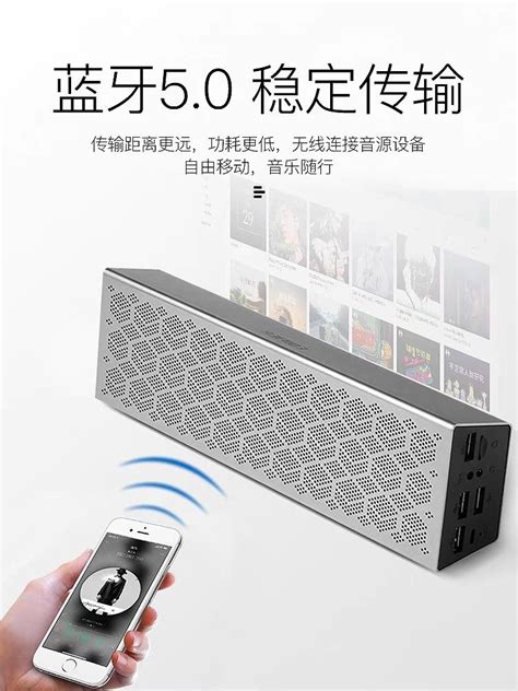 Edifier Bluetooth Speaker Audio Portable Audio Accessories On Carousell