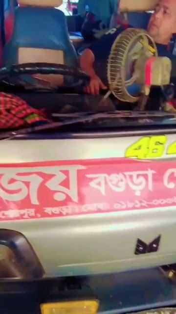 বগুরার দই। Youtube