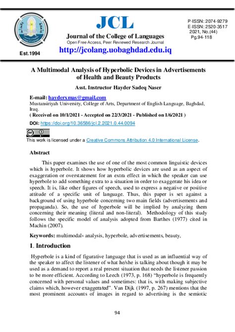Pdf A Multimodal Analysis Of Hyperbolic Devices In Advertisements Of