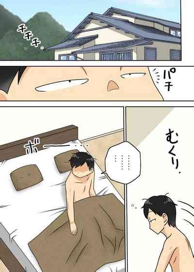 InCha No Oi No Nijousei Katsu Jet Coaster My Nephew S Double Sex Life In The Shadows As A Jet