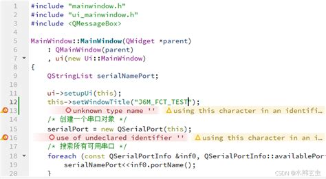 qt出现mainwindow cpp 13 5 error unknown type name ‘ ‘ qt unknown type name csdn博客
