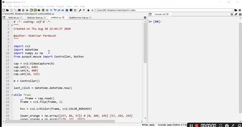 shahriar ferdoush sifat on linkedin opencv