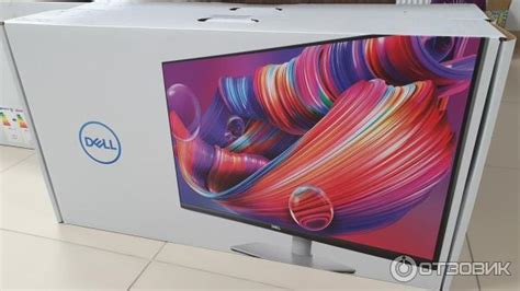 Отзыв о Монитор Dell S2721ds Шикарный монитор