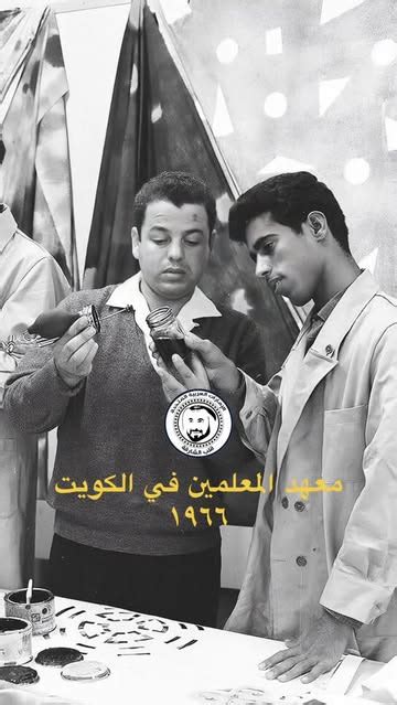 Salman Bushelaibi ‎صورة نادرة من أرشيف ابن المرحوم عبدالمعطي مراد