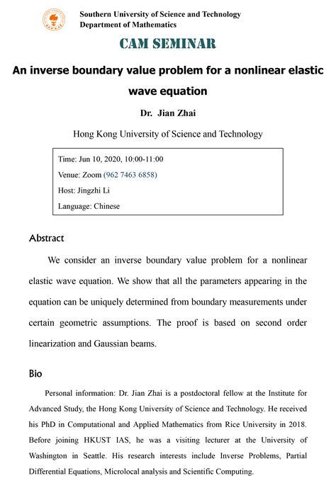 An Inverse Boundary Value Problem For A Nonlinear Elastic Wave Equation