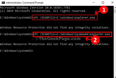 operation did not complete successfully because the file contains a