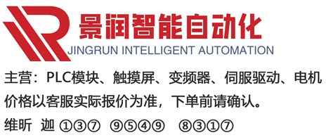 Obt500 18gm60 E5全新倍加福p F原装正品现货 阿里巴巴