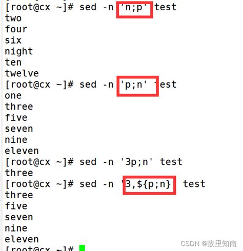 掌握sed流编辑器：文本处理利器 csdn博客