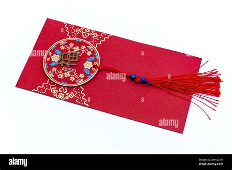 Chinese Red Envelope Chinese New Year Concept Background Translation