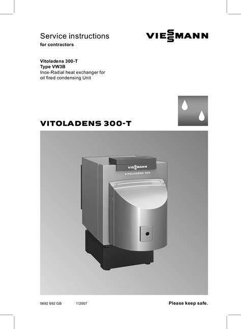 Котел viessmann инструкция по эксплуатации