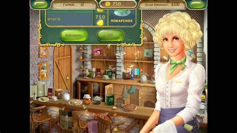 Прохождение Игры Гурмания 3 Зверский Аппетит 8 Мультик Игра Подборка ПК Игры Youtube