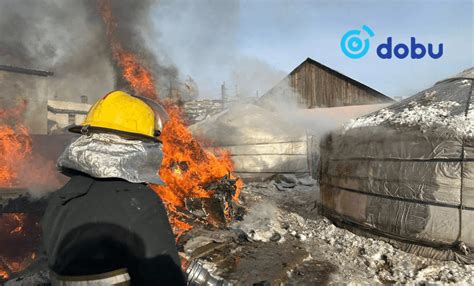 Дөрвөн хүн гэртэйгээ шатаж нас баржээ Dobu Mn