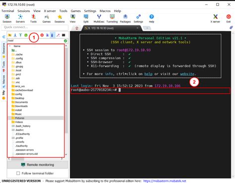 34 Mobaxterm 远程管理设备 Aubo 应用笔记