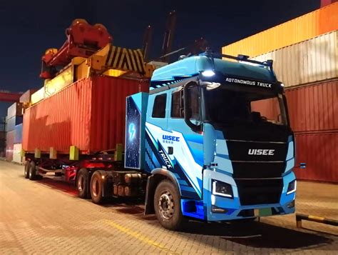 驭势科技：引领港口无人驾驶新时代 驭势科技uisee