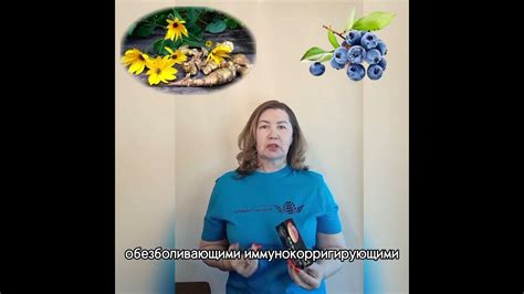 НеоИнулин - YouTube