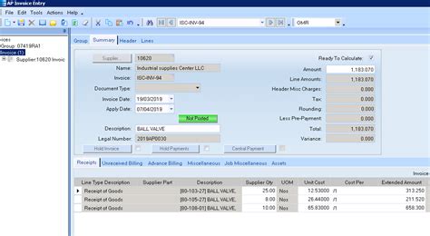 Ap Invoice Variance Epicor Erp 9 Epicor User Help Forum