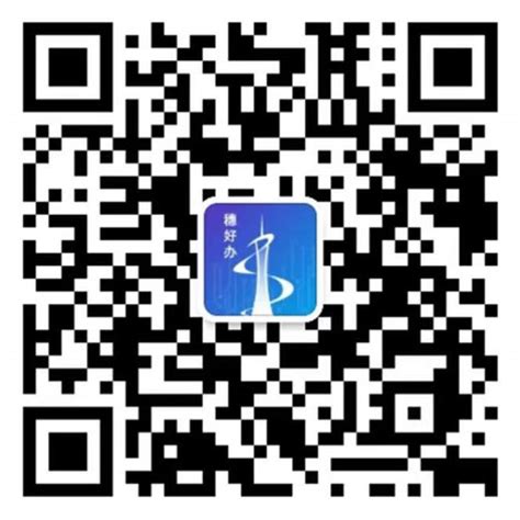 广州市规划和自然资源局关于印发《广州市国土空间生态修复规划（2021—2035年）》的通知（穗规划资源字〔2023〕33号） 广州市人民政府门户网站