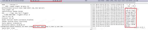 Cve 2023 33246 Rocketmq Rce漏洞 Csdn博客