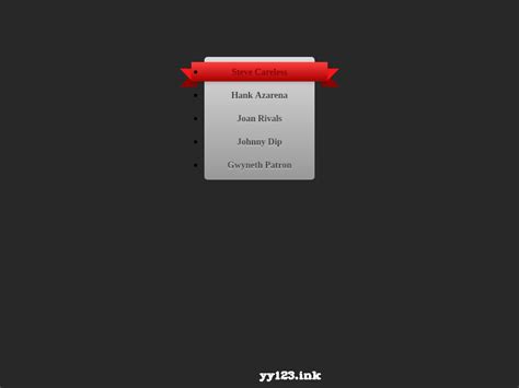 Css3选中丝带样式js特效css3丝带效果 Csdn博客