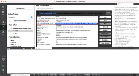 Serialplot Mac系统编译移植打包发布serialplot下载 Csdn博客