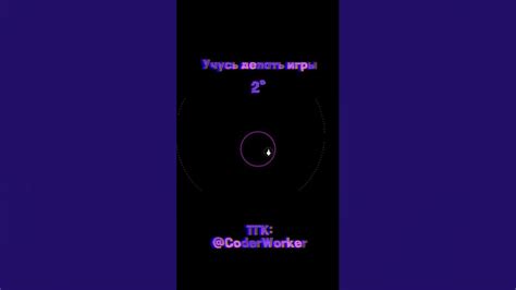 Programming Game Fyp Coderworker Dev Unity3d Gamedesign разработкаигр Devlog Unity