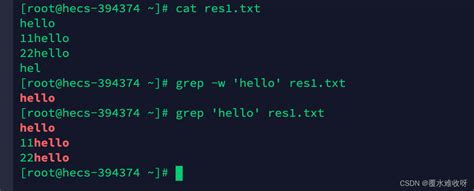 （一）linux三剑客 grep grep输出指定行 csdn博客