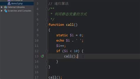 什么是php递归算法php递归算法(一) 腾讯云开发者社区 腾讯云 什么是php递归算法php递归算法(一) 腾讯云开发者社区 腾讯云