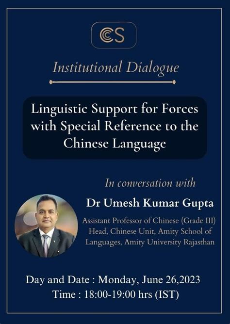 Dr Umesh Kumar Gupta On Linkedin Delivered A Presentation On