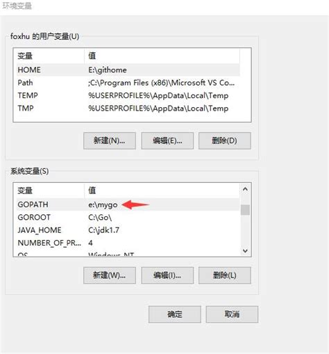 Vs Code Golang 开发环境搭建vscode Golang Csdn博客