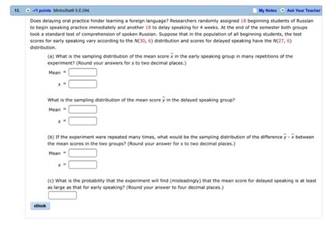 solved 0 6 1 points previous answers mintrostat9 4 e 059