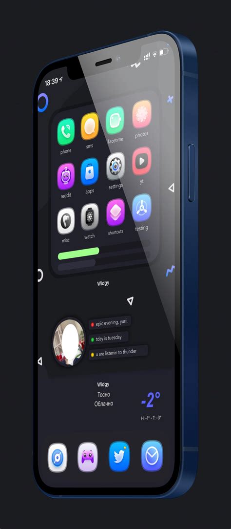 I Am In Love With This Setup R IOSsetups