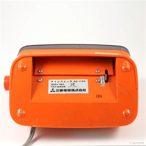 Mitsubishi SG 1100 Alarm Clock Future Forms