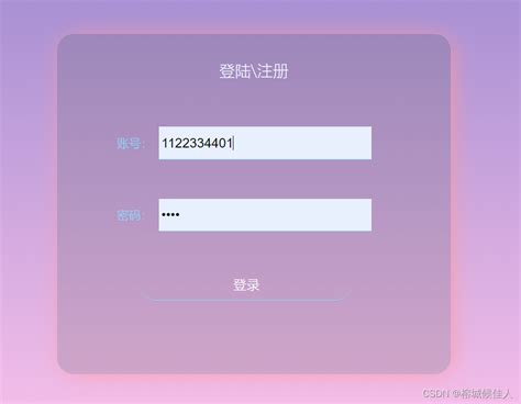 计算机网络，python语言实现基于socket的网络编程二python可以连接前段数据库吗 Csdn博客
