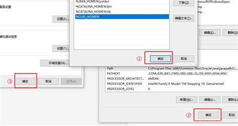 win10，64位环境下curl7下载安装和配置详细图文教程（亲测有效） curl 7 46 0 win64 gsqsis的博客 csdn博客