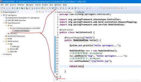 Java 之 一天快速入门 Springmvc快速入门（1）springmvc介绍、springmvc入门创建工程，springmvc执行