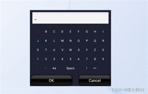 Android自定义输入键盘android 开发 手写输入键盘 Csdn博客