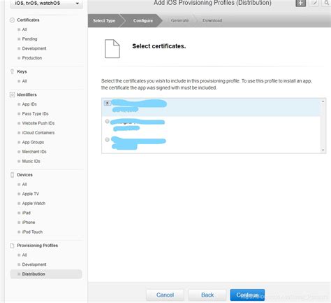 Apicloud开发——生成ios系统测试版证书步骤详解苹果测试证书花编云 Csdn博客