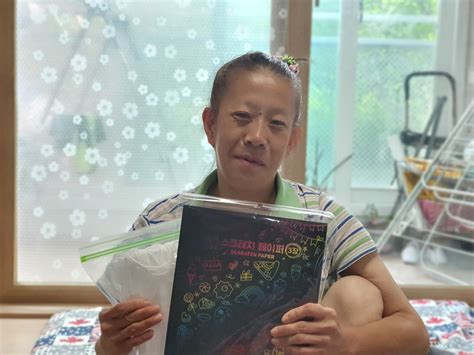 장수군노인장애인복지관 장애인주간보호센터 9월 첫째 주 활동내역 1 기간 2020