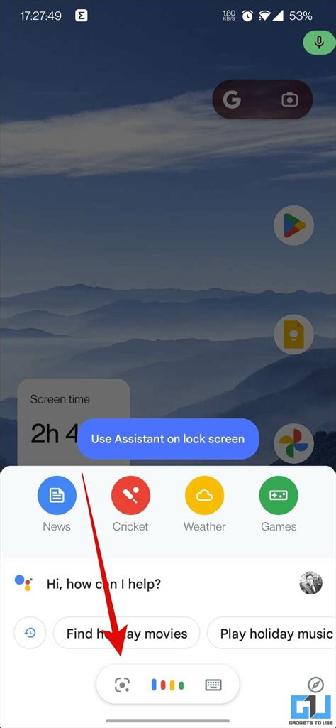 How To Extract UPI ID From Payment QR Code Ways Gadgets To Use
