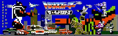 A Transformers Blog My Life In Collecting Famicom Disk System The Headmasters