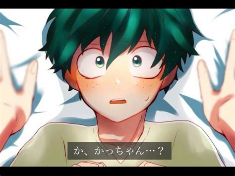 Izuku Midoriya Katsudeku Anime Guys Shirtless Avatar Couple Boku No Hero Academy Manga