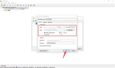 Ldap 帮助中心