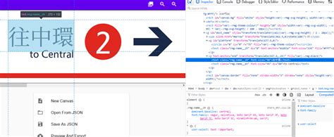Missing Font For Some Cjk Characters Chinese Simplified · Issue 143 · Railmapgenrmg · Github