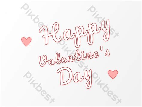 해피 발렌타인 데이 영어 타이포그래피 디자인 요소 일러스트 Png Psd 무료 다운로드 Pikbest