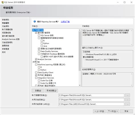 Devops Server與 Pipleline Agent安裝 Ite2 Blog Devops Server與 Pipleline Agent安裝 Ite2 Blog