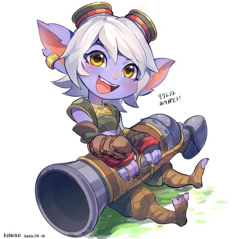 League Of Legends Tristana